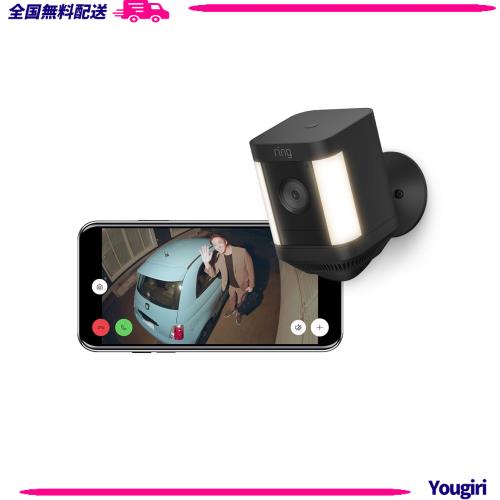 Ring Spotlight Cam Plus, Battery (リング スポットライトカム プラス バッテリーモデル) ブラック | センサーライト付き屋外カメラ、双