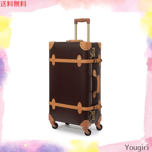 [urecity] スーツケースかわいい クラシック キャリーケース 2〜4泊　かわいいランキング レトロ クラシック 静音 軽量 (ブラウン, Mサイ