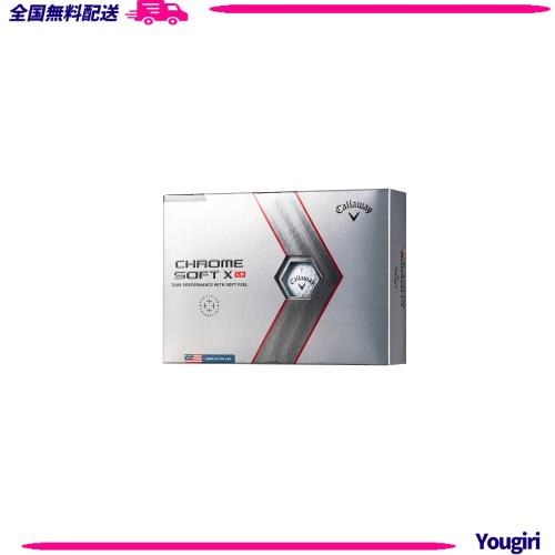 キャロウェイ(Callaway) ゴルフボール CHROME SOFT X LS 2022 1ダース(12個入り) 4ピース ホワイト