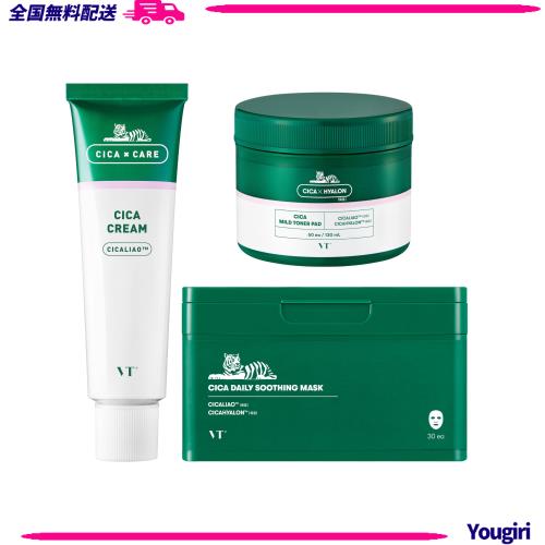 VTCOSMETICS(ブイティコスメテックス) シカデイリースージングマスク＆シカクリーム＆シカマイルドトナーパッド セット 保湿 乾燥肌 敏感肌