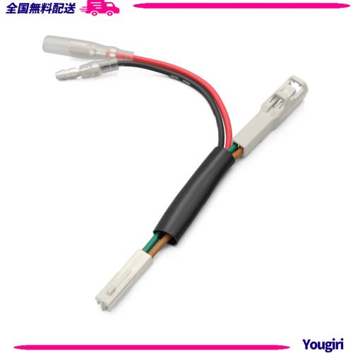 デイトナ(Daytona) バイク用 電源取り出しハーネス レブル250(20-21) シート下専用 かんたん電源取出しハーネス 25705 ...