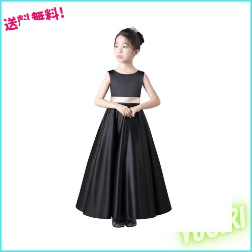 [Ｋａｙｉｙａｓｕ] 子供 ロング ドレス ピアノ 発表会 Vネック サテン ワンピース 女の子 フォーマル 結婚式 ノースリーブ エレガント