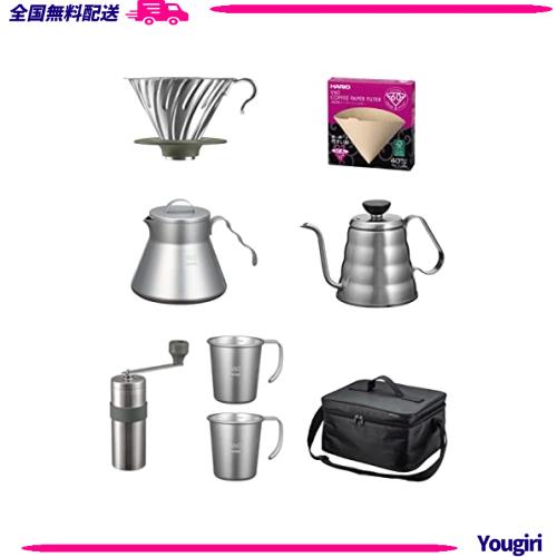 HARIO(ハリオ) V60アウトドアコーヒーフルセット ブラック コーヒー セット買い プレゼント ギフト 贈り物 O-VOCF