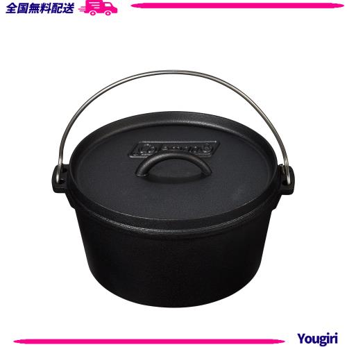 コールマン(Coleman) クッカー ダッチオーブン 10インチ 脚なしタイプ