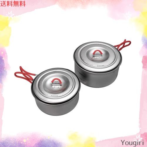 エバニュー(EVERNEW) Ti U.L. Pot set 600+900 ECA535の通販はau PAY マーケット - ゆうぎり au PAY マーケット店 | au PAY ...