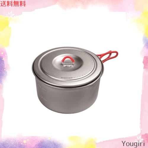 エバニュー(EVERNEW) Ti U.L. Pot 1300 ECA534