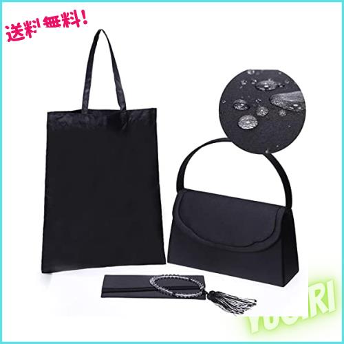 [NAACCI] フォーマルバッグ レディース 冠婚葬祭 結婚式 入学式 女性用 葬儀用 バッグ 袱紗 数珠 サブバッグ フォーマル 4点セット大容量