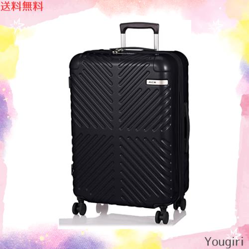 [エース] スーツケース キャリーケース キャリーバッグ mサイズ 3泊4日 4泊5日 57L 双輪キャスター 4.1kg ラディアル No.06972 67 cm ブ