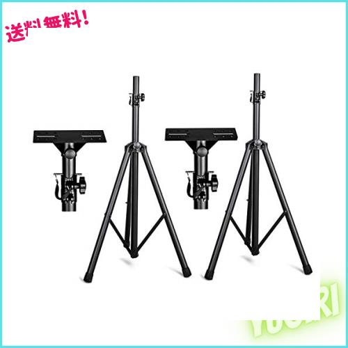 BQKOZFIN 2本セット スピーカースタンド 高さ100~200cm調節可能 折りたたみ式 スピーカー用 取付 金具 荷重40kg