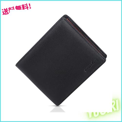 [ecoofee] 財布 メンズ 二つ折り 本革 薄い ボックス型小銭入れ 一流 の 財布 職人 が 作る 二つ折り財布 サイフ コンパクト (Black)
