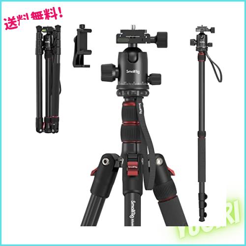 SmallRig カメラ用三脚 全高180cm 一脚可変式 360°自由雲台付き クイックシュー式三脚 コンパクト アルミ製 耐荷重15kg 4段調整 中心軸