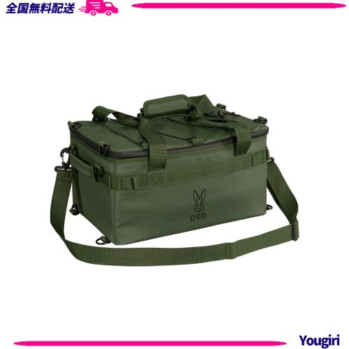 DOD(ディーオーディー) ソフトくらひこ(15) 15L ソロキャンプ や デュオキャンプ で 使いやすい 極厚断熱材 コンパクト 軽量 で扱いやす