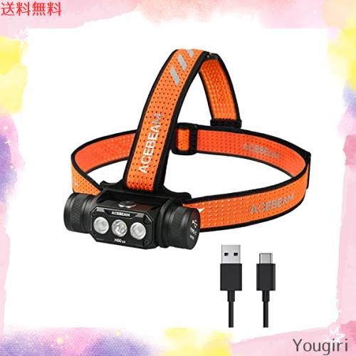 ACEBEAM H50 2.0 LED ヘッドライト 充電式 USB-C ヘッドランプ 明るい 2000ルーメン/3光源 集光・散光切替/170°広角照明 ワイド照射/180