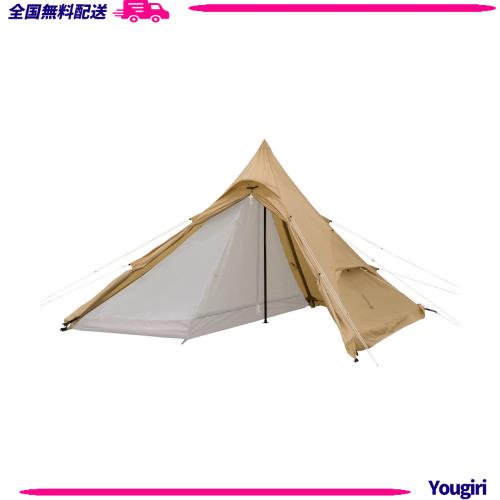 DOD(ディーオーディー) ワンポールテントRX(M)【1~4人用】 スカート付き TCポリコットン タン