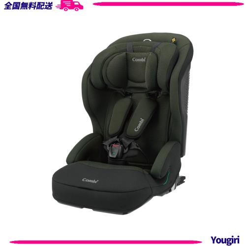 コンビ ISOFIX固定 チャイルド＆ジュニアシート 1歳頃から11歳頃まで ジョイトリップ アドバンス ISOFIX エッグショック SA オリーブグリ