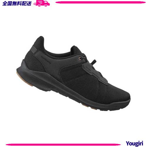 シマノ（SHIMANO） ET3(SH-ET300) ブラック 41.0 (25.8cm) シリーズ： E-BIKEツーリング