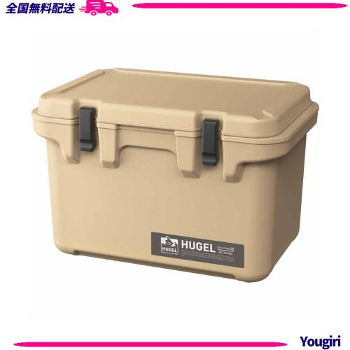 アイリスオーヤマ(IRIS OHYAMA)【8.4日保冷】 アイリスオーヤマ HUGEL クーラーボックス 40L ベージュ クーラーボックス レジャークーラ