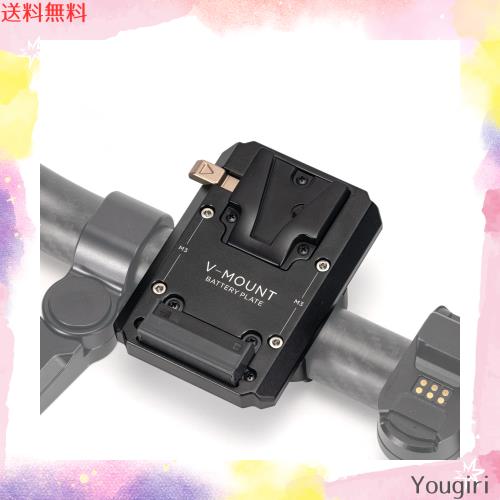 TILTA Vマウント バッテリープレート Tiltaリンググリップ用 DJI RS 2対応 TGA-RG-V