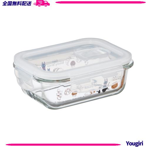 スケーター (skater) 耐熱ガラス製 保存容器 魔女の宅急便 370ml S オーブン 電子レンジ 食洗機対応 GBST4-Aの通販はau PAY マーケット - ゆうぎり au PAY ...