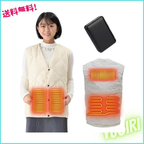 [rafuteru] 電熱ベスト 温熱ベスト 12000mAH大容量バッテリー付き 前後9箇所発熱 ヒーターベスト 電熱ダウンベスト 前後独立 3段階温度調