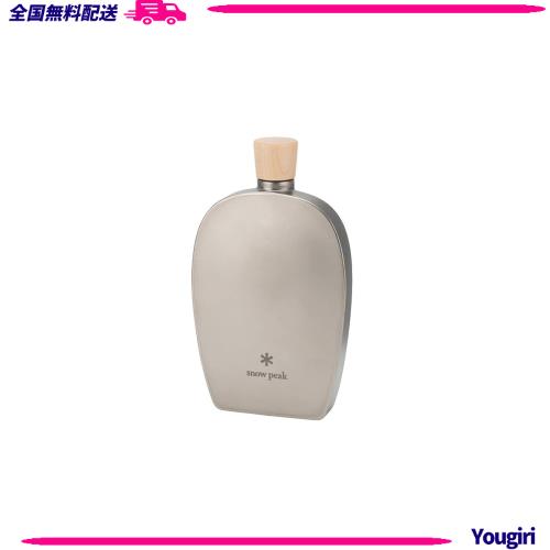 スノーピーク( peak) チタンスキットル250 TW-115