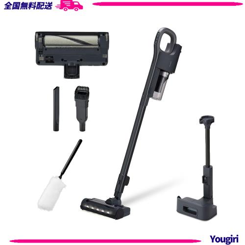 アイリスオーヤマ(IRIS OHYAMA)【当社最強の吸引力】アイリスオーヤマ 掃除機 コードレス スティッククリーナー サイクロン 吸引力 充電