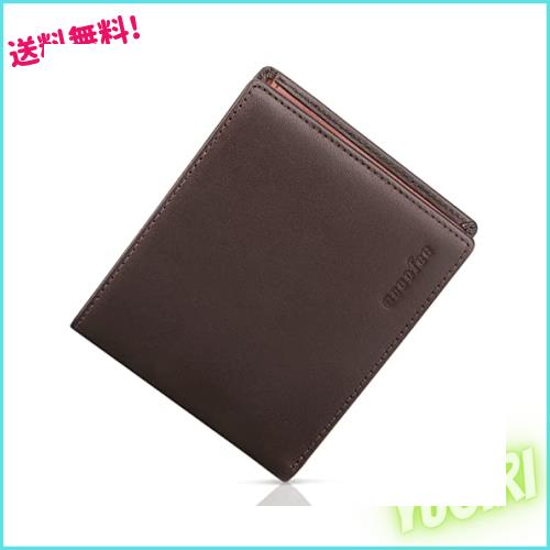 [ecoofee] 財布 メンズ 二つ折り 本革 薄い ボックス型小銭入れ 一流 の 財布 職人 が 作る 二つ折り財布 サイフ コンパクト(Brown)