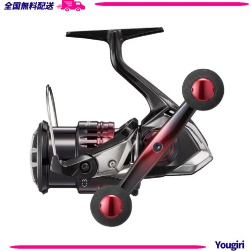 シマノ(SHIMANO) 22 セフィアBB C3000SDH
