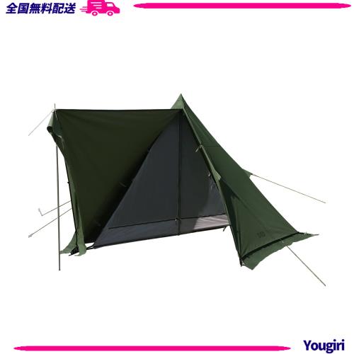 DOD(ディーオーディー) ムシャテント 1人用 火の粉に強い TC 素材の ソロテント T1-819-KH カーキ 組立サイズ(外寸):(約)W290×D290×H18