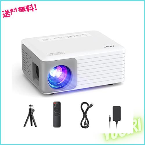 AKIYO 小型 プロジェクター 家庭用 6500LM 1080PフルHD高輝度 ホームシアター 内蔵HiFiスピーカー 25% ズーム機能 ±20°台形補正 HDMI/U