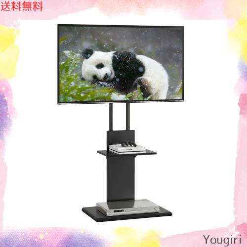 WLIVE テレビスタンド 壁寄せ TVスタンド tv stand テレビ台 tv台 32~65インチ対応 VESA/横100-400mm/縦100-400mm ハイタイプ 省スペース