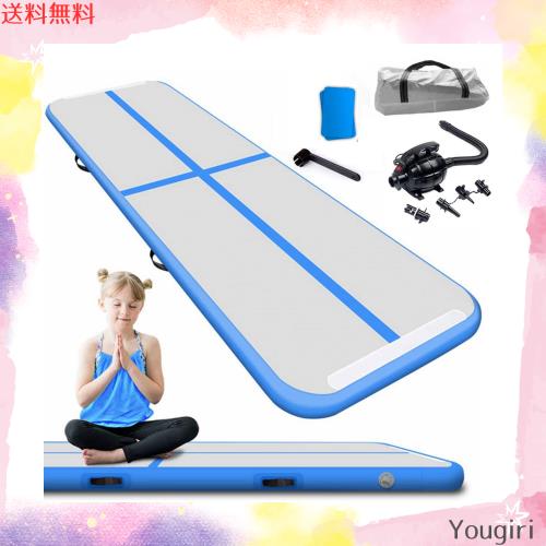 エアートラック 体操 エアマット タンブリングマット 3/4/5/6M長さ１ｍ幅10/20cm厚 体操転倒マット インフレータブル エアーポンプ付き
