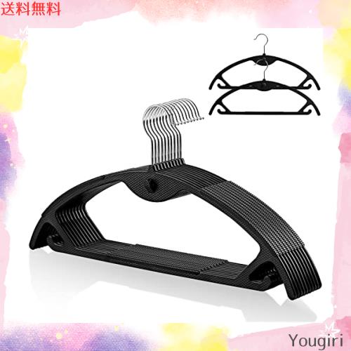 ハンガー かたくずれ防止 10本組 SEWEI 跡がつかないハンガー ハンガー すべらない 洗濯ハンガー はんがー 360度回転フック 連結 ...