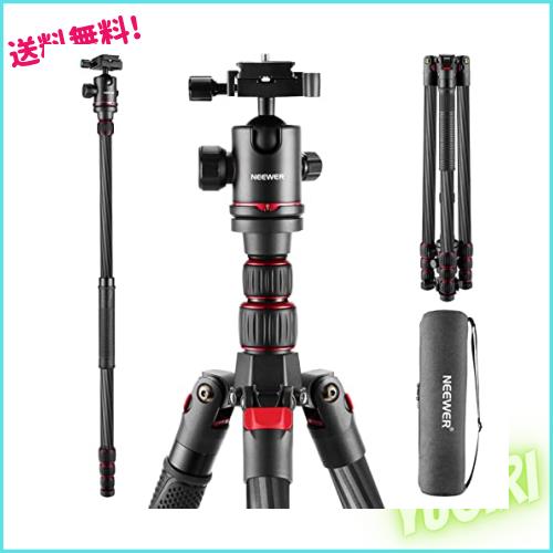 NEEWER カメラ三脚 一脚 200cm DSLRカメラ、ビデオカメラ用 伸縮式2セクションセンター軸 360°パノラマボールヘッド、ArcaタイプQRプレ