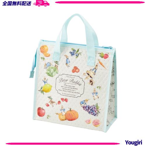 スケーター(Skater) ランチバッグ 不織布 保冷バッグ ピーターラビット FBC1-Aの通販はau PAY マーケット - ゆうぎり au PAY マーケット店 | au PAY ...