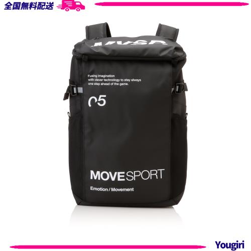 [ムーブスポーツ] デサント バックパック リュックサック 【EC限定モデル,レインカバー付きあり】 PCポケット 再帰反射 30L 通勤 通学 部