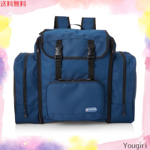 [アウトドアプロダクツ] リュック 林間バッグ 大容量 拡張 伸長 修学旅行 キャンプ 無地 ルミナス キッズ ネイビー F