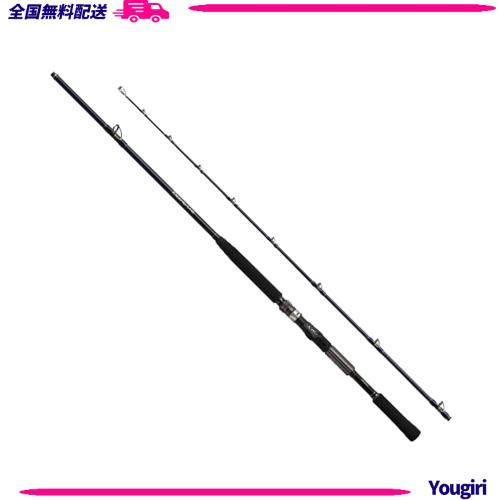 シマノ(SHIMANO) 船 ロッド 23 ディープゲーム 120-240