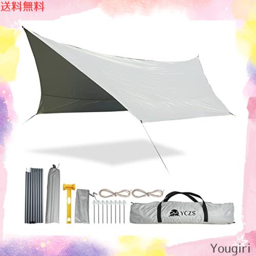 ヘキサタープ YCZS ヘキサ タープテント 6m*4.2m UVカット キャンプ用品 タープ 遮熱性 耐火性 耐水性優れ TC 延長テープ サンドベージュ