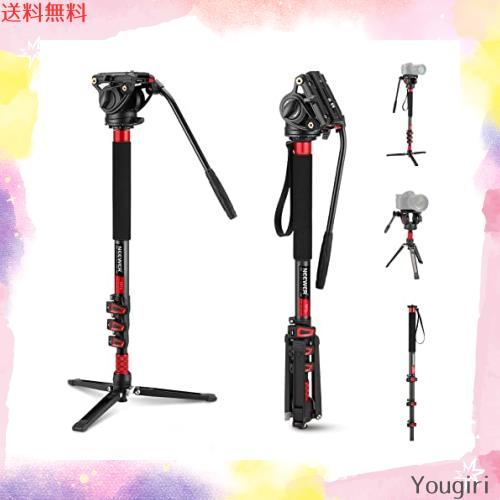 NEEWER 71.6”プロカメラ一脚 フィート付き 炭素繊維伸縮式ビデオ一脚 QRプレート付き DJI RSジンバルマンフロットに対応 取り外し可能な