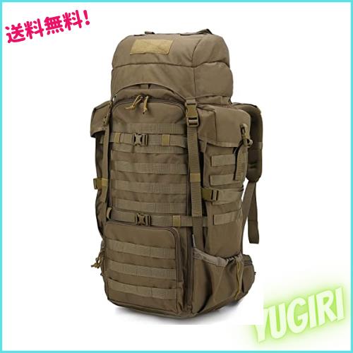 [Mardingtop] [マーディングトップ] 70L ミリタリー バックパック 大容量 登山 リュック タクティカル パック キャンプ トレッキング 旅
