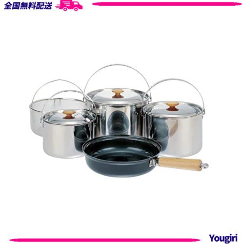 スノーピーク( peak)クッカーセット フィールドクッカー Pro.1 CS-021R キャンプ アウトドア