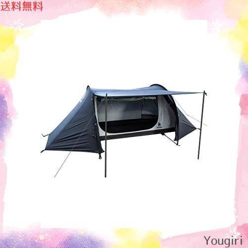 OneTigris COトンネルテント 1人〜2人用 キャンプテント 簡単設営 軽量 UVカット PUコーティング 耐水圧3000mm インナーテント付き (