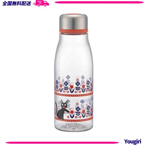 スケーター (skater) 直飲み ウォーターボトル 魔女の宅急便 500ml 茶漉し付 水筒 スタジオジブリPTY5-Aの通販はau PAY マーケット - ゆうぎり au PAY ...