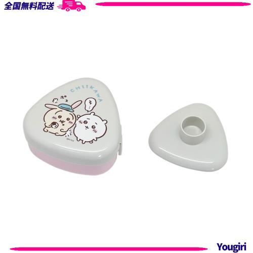 OSK(オーエスケー) おにぎりケース 弁当箱 290ml ちいかわ 押し型付き 電子レンジ対応 エコ バイオマス 日本製 LS-20の通販はau PAY マーケット - ゆうぎり au ...