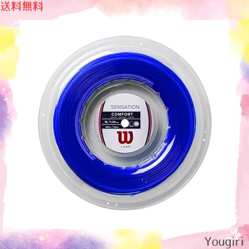 Wilson(ウイルソン) テニス ストリング ガット SENSATION BLUE 16 REEL (センセーションブルー リール) 200m ブルー WR830910116