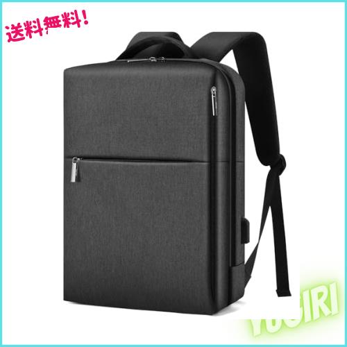[YESLAU] リュック ビジネスリュック メンズ 大容量 防水 バックパック リュックサック PCリュック 通学 通勤 高校生 A4 USB充電ポート 1