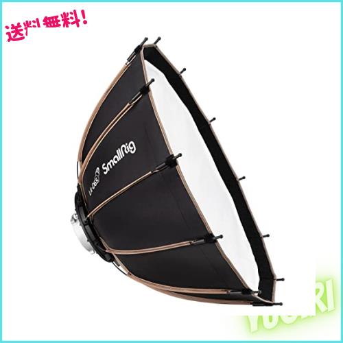 SmallRig ソフトボックス Φ65cm LA-D65 ライトボックス ストロボ ライトドーム 反射型 折りたたみ式 ポートレート撮影 Bowen-Sマウント