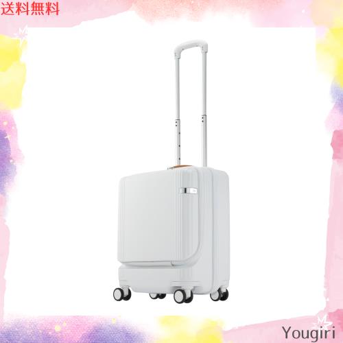 [エース トーキョー] スーツケース キャリーケース キャリーバッグ 機内持ち込み sサイズ 1泊2日 2泊3日 40L フロントポケット キャスタ