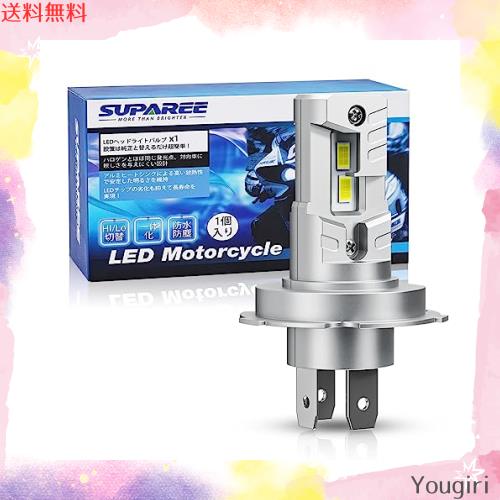 「純正サイズh4 led バイク」SUPAREE H4 led バイク ヘッドライト 車検対応 バイク led h4 HI/LO切替 ファンレス ノイズキャンセラー内蔵の通販はau PAY ...